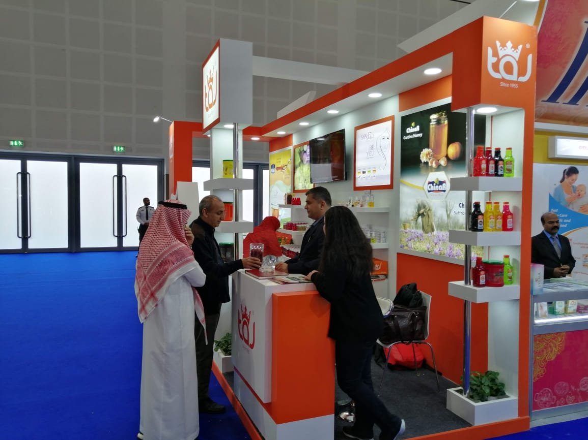 Gulf Food Festival – Taj Sharbat